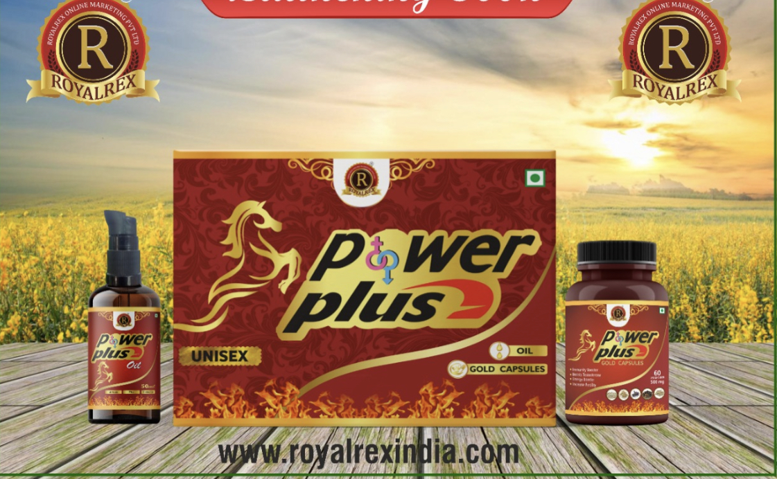RoyalrexIndia